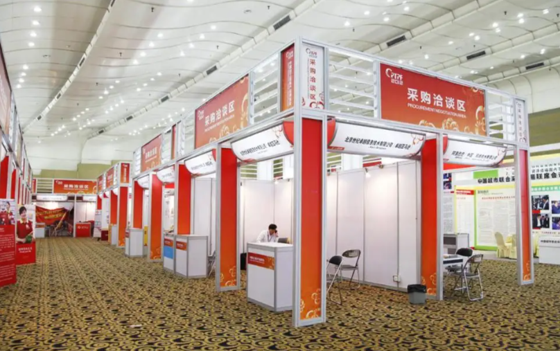 Buy Standard Exhibition Booth For Trade Show from Nanjing New Konka ...