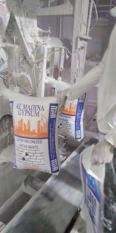 Buy Gypsum Lumph & Powder from Oryexim Private Limited, India ...