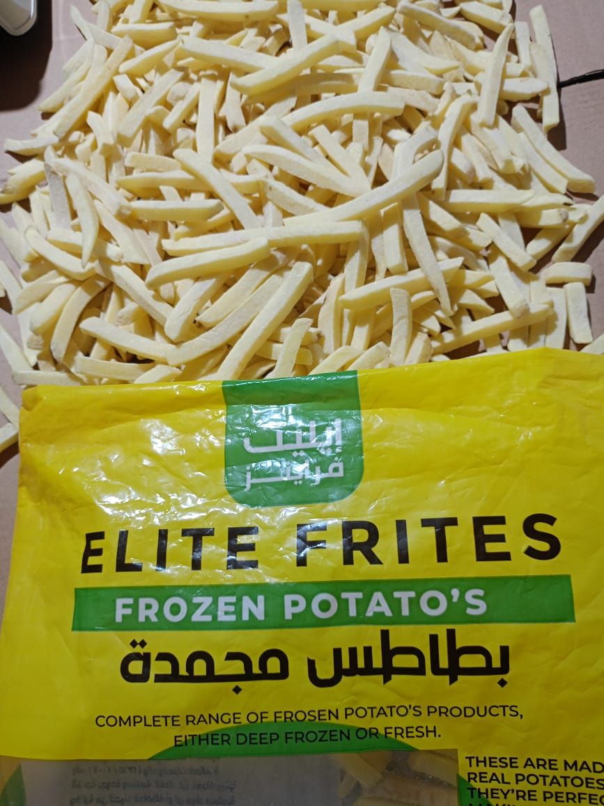 Buy French Fries from Cix For Export, Egypt | Tradewheel.com