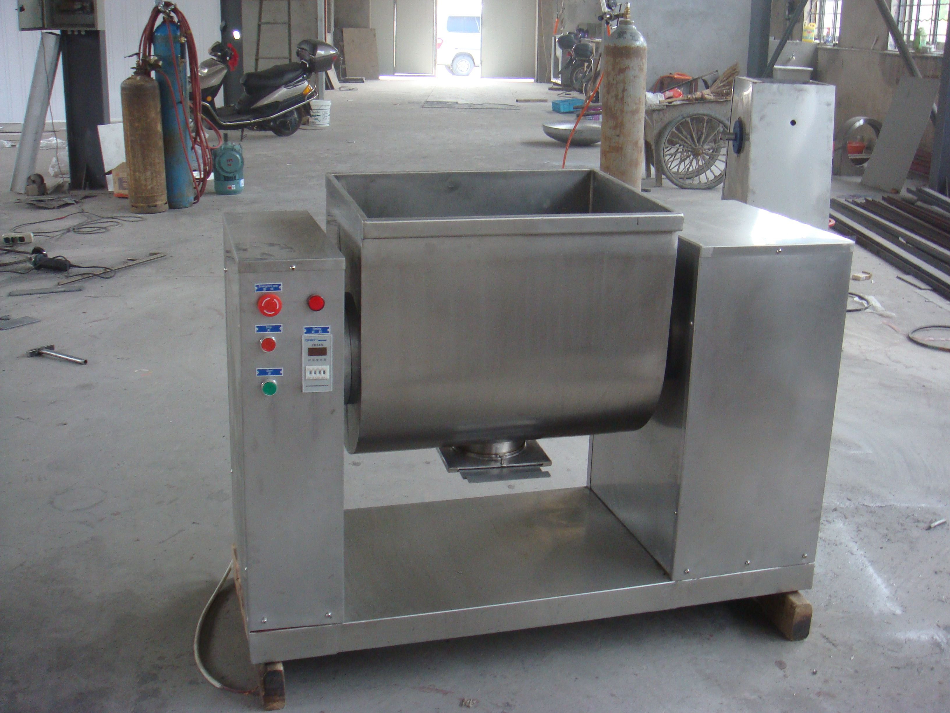 Buy Ribbon Blender / Ribbon Mixer from Pharmao Industries Co., Ltd ...
