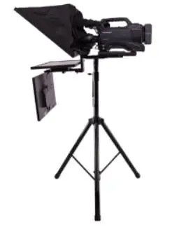 Buy 21m2-g1 21 Inch Built In Prompter Computer Teleprompter Studio Dual ...