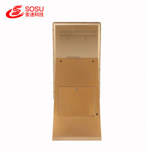 Buy 49 Inch Automatic Shoe Polishing Machine Standing Advertising ...