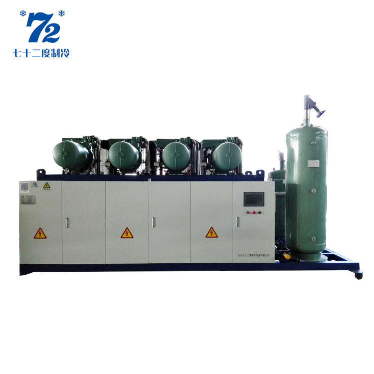 Buy Ammonia Compressor Refrigeration Rack Unit System from Shandong 72 ...