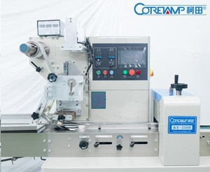 Buy Automatic Small Gift Wrapping Machine from Foshan Coretamp ...