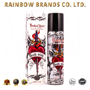 Buy Broken Heart Perfume For Men from RAINBOW BRANDS.CO.,LTD, Thailand ...
