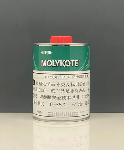 Buy Dow Corning Molykote P-37 Paste High Temperature Resistant Bolt ...