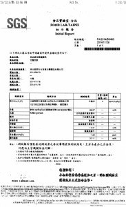 Buy E516 Food Additive For Tofu Calcium Sulfate / Dehydrate Calcium ...