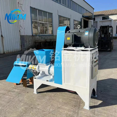 Buy Factory Supply Biomass Wood Fuel Compressed Sawdust Logs Briquettes ...