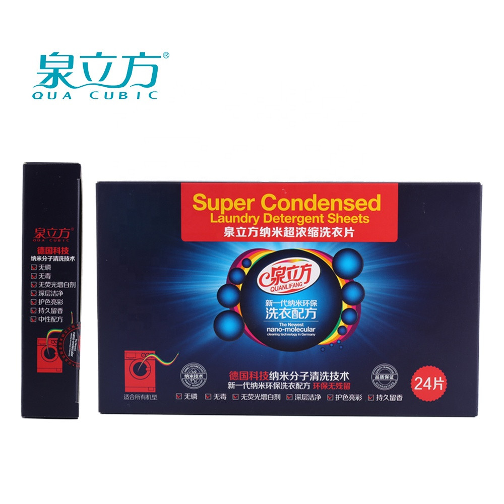 Buy Factory Wholesale Organic Laundry Detergent Tablets, Laundry ...