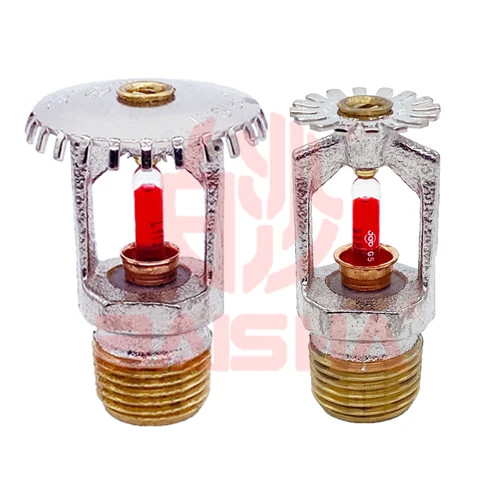 Buy Fire Sprinkler For Fire Protection System 1/2inch Globe Standard ...