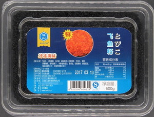 Buy Frozen Flying Fish Roe from Yangzhou Meirui Food Co., Ltd., China ...