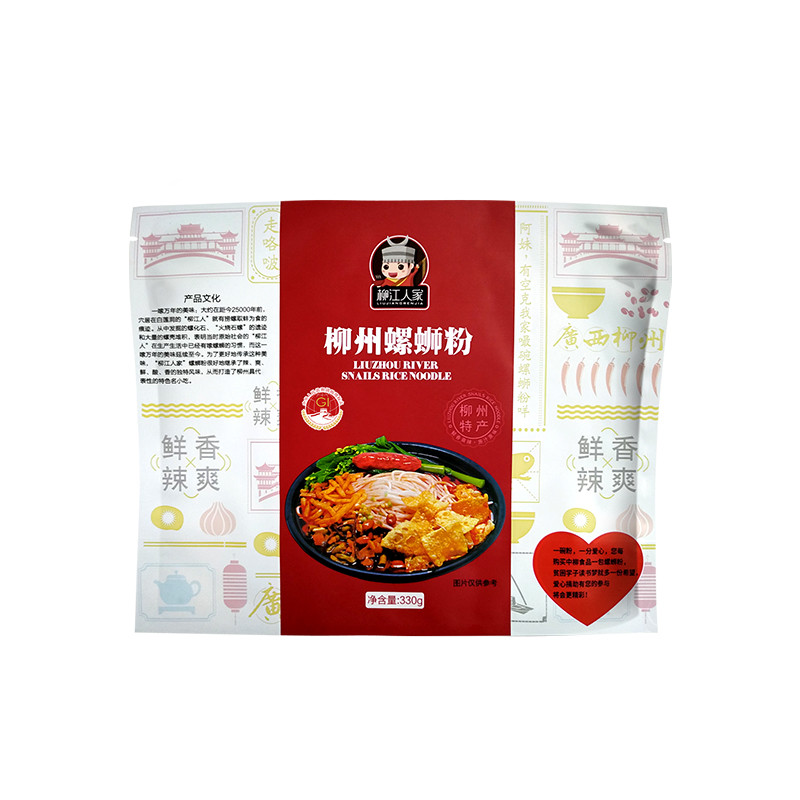 Buy Guangxi Luosifen Korean Food Traditional Snacks Korean Noodles ...