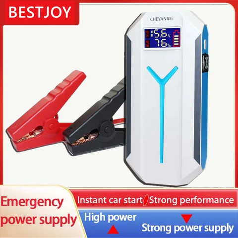 Buy High Quality Car Battery Starting Power Supply 12v Emergency Power ...