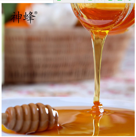 Buy Honey Natural Bee Honey Polyflora Honey Bulk In 290kgs Drum from ...