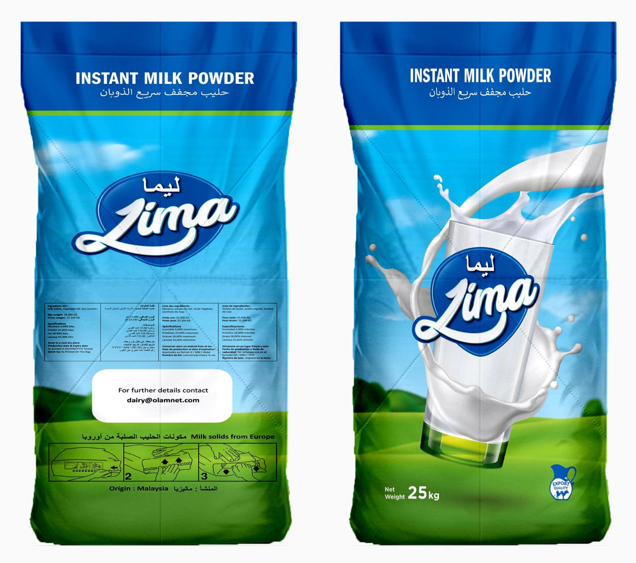 Buy Instant Milk Powder 1x25kg from AL WATANIA AL MOTAQADIMA GENERAL ...