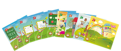 Buy Kids Arabic Reading Pen ,english Talking Pen For Children ...