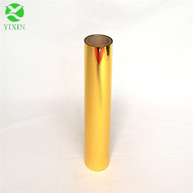 Buy Metallized Density Bopp Film Matt Bopp Film Matt Bopp Film from ...