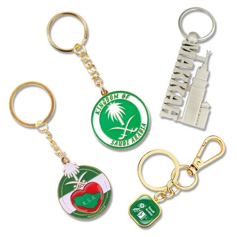 Buy National Day Dubai Saudi Arabia Tourist Souvenir Gift Keyring Key ...