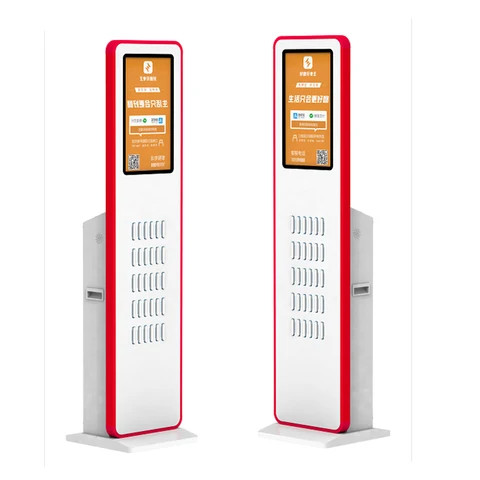 Buy Public Power Bank Rental Station 12 Slots Portable Charger Power ...