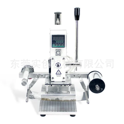 Buy Small Sized Desktop Semi Automatic Hot Stamping Machine Hot Stamp ...