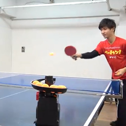 Buy Table Tennis Exercise Toss Machine from GLOMFORCE LIMITED, China ...