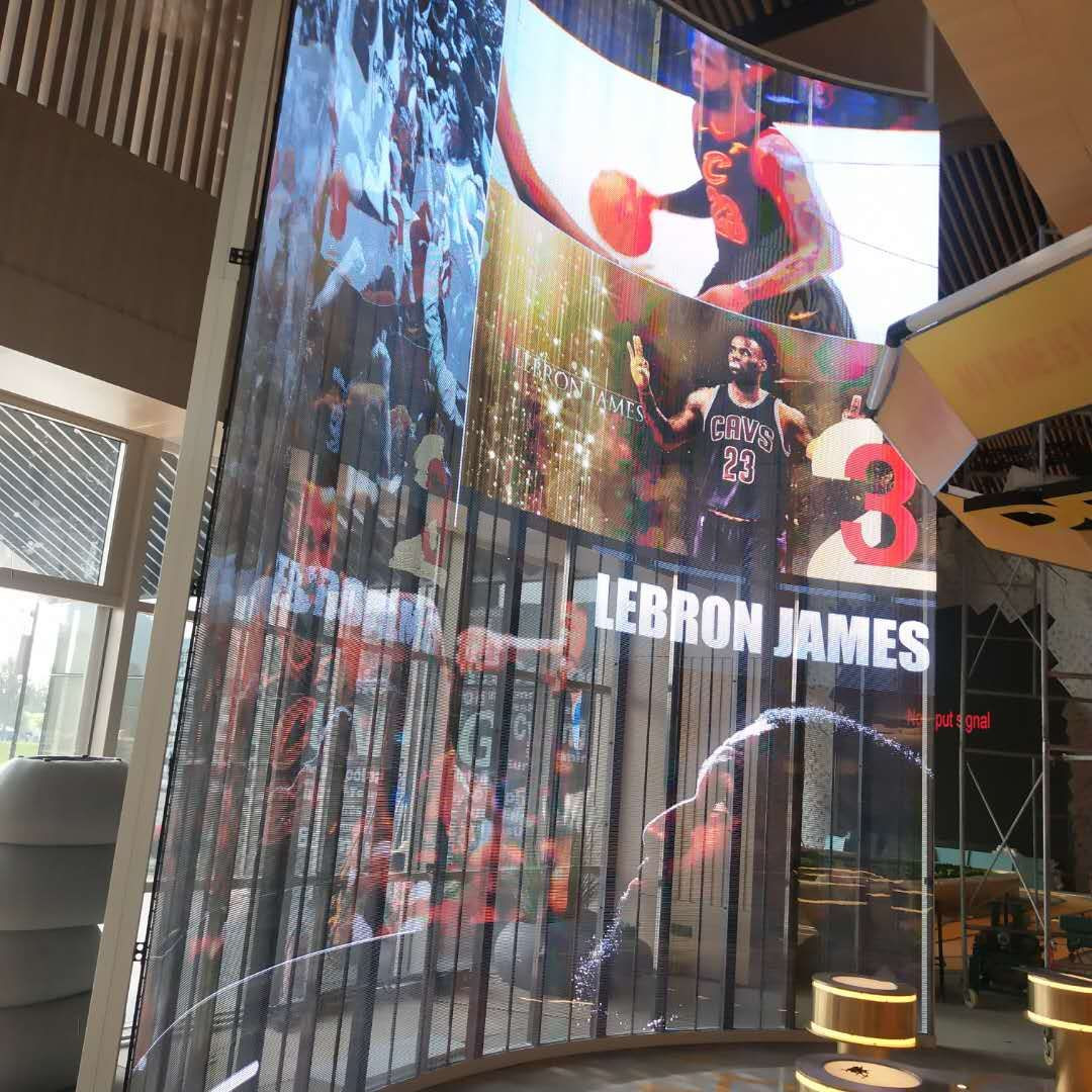 Buy Holographic Transparent Led Display from Shenzhen Nuocai ...