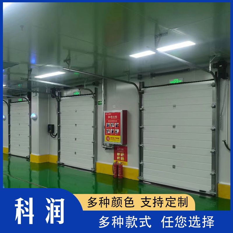 Buy Wind And Sand Resistant Industrial Sectional Door from Shandong ...