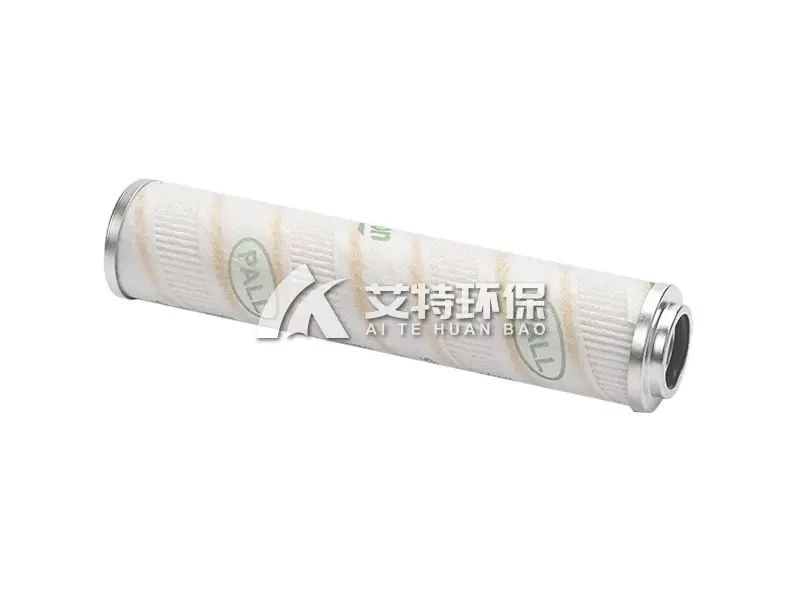 Buy Pall Oil Filter Element from Aite Environmental, China | Tradewheel.com