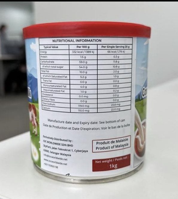 Buy Mamal Sweetened Condensed Milk from IOC WORLDWIDE SDN. BHD ...