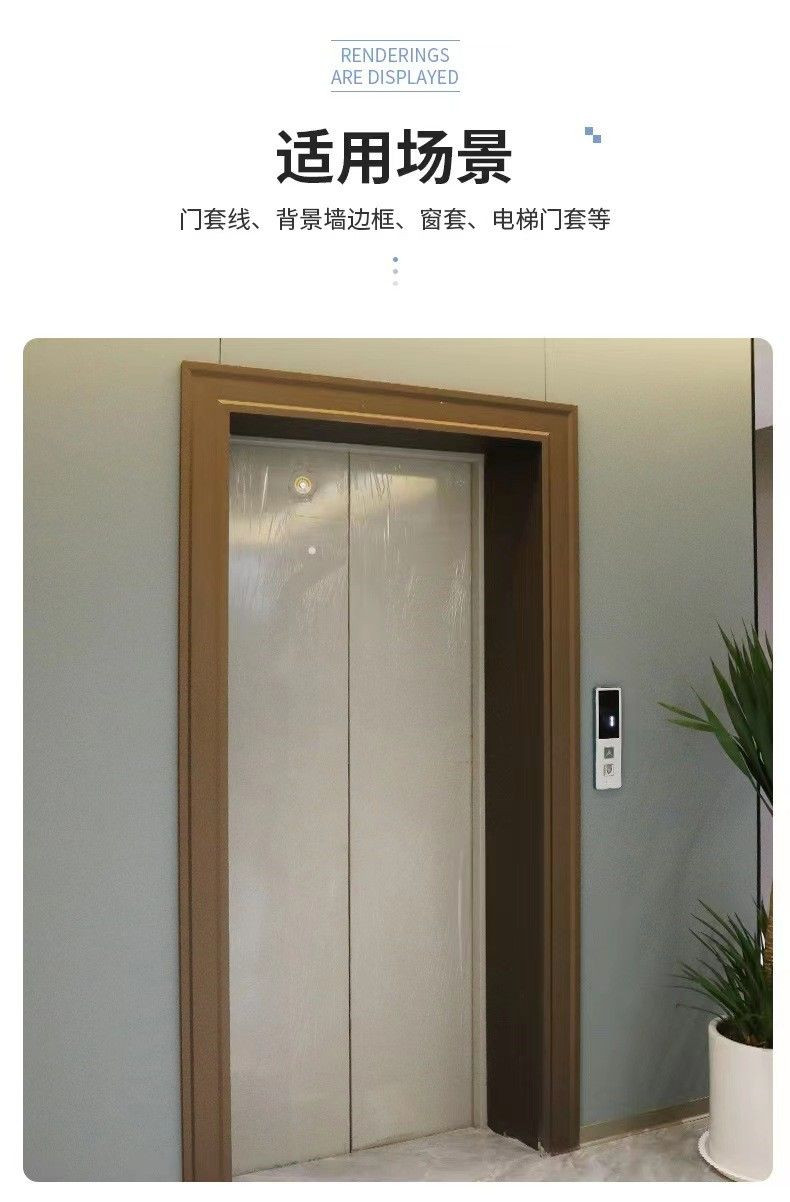Buy Elevator Door Pocket from Yaston New Building Materials Co., Ltd ...