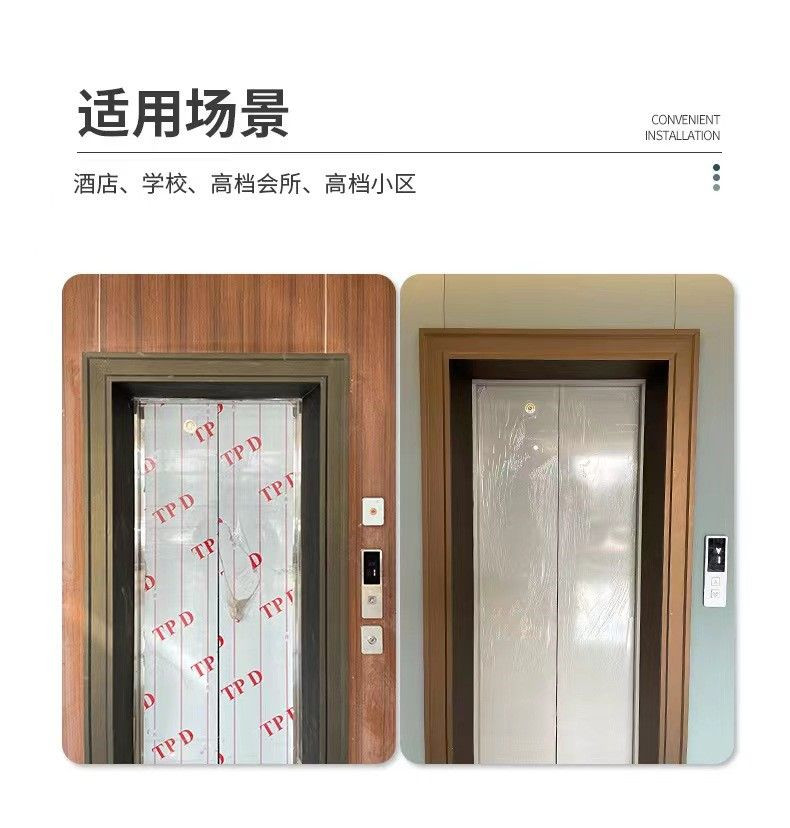 Buy Elevator Door Pocket from Yaston New Building Materials Co., Ltd ...