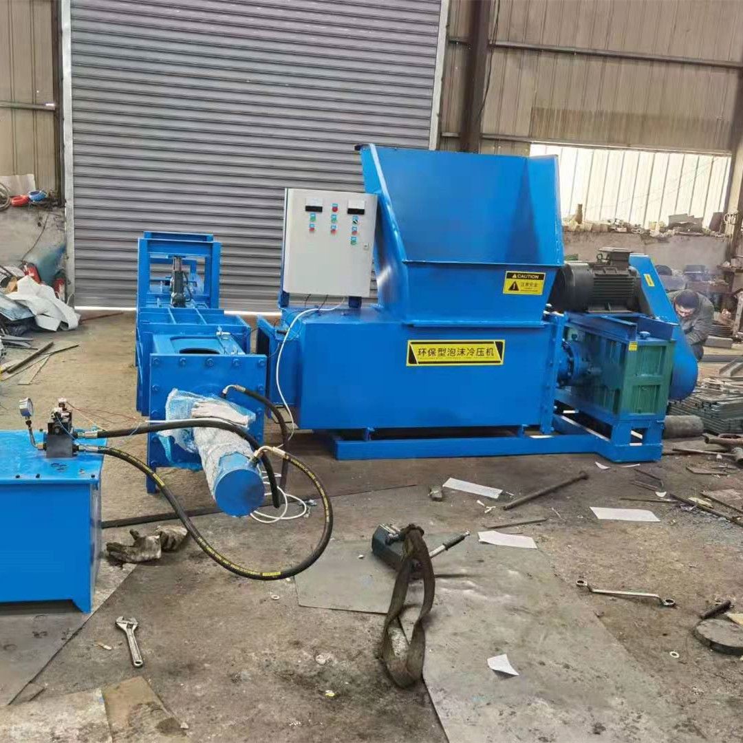 Buy Eps Foam Recycling Machine, Eps Fast Compression Machine from ...