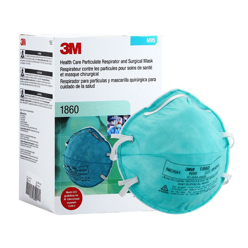 Buy 3m 1860 from Yearn Import and Export Co Ltd, Hong Kong | Tradewheel.com