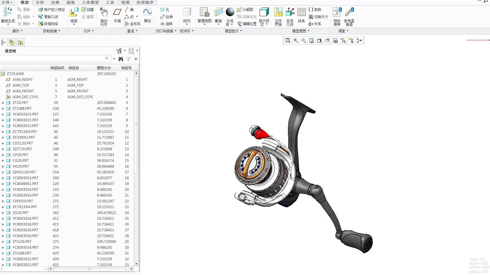 Buy Engineering And Manufacturing Solution Of Fishing Tackles from ...