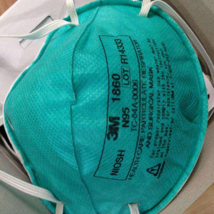 Buy 3m N95 1860 Particulate Respirator Surgical Face Mask (20pcs/box ... Buy 3m N95 1860 Particulate Respirator Surgical Face Mask (20pcs/box ...