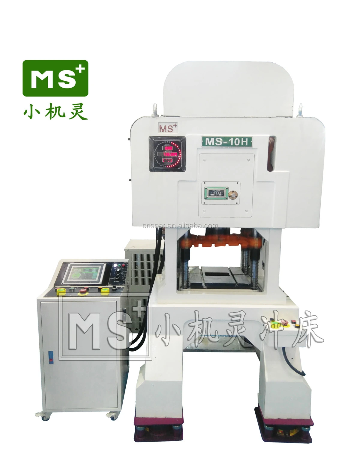 Buy 10ton/18ton Supper High Speed Pressing Machine Electronics ...