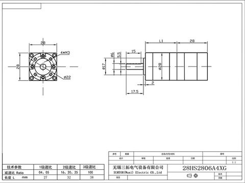 Buy 28mm 33mm 50mm 4~100:ratio Nema 11 Planetary Gearbox With Micro ...