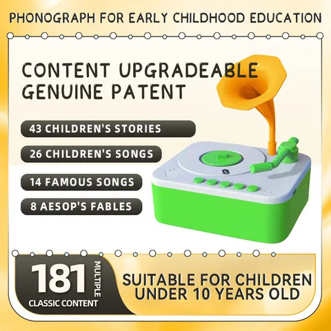 Buy Childrens Phonograph Early Education Machine Learning Machine ...