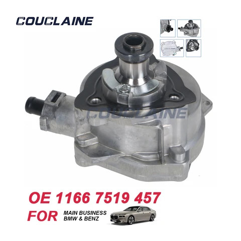 Buy Couclaine Auto Part Brake Vacuum Pump For Bmw E90 E91 E60 E66 E90 ...