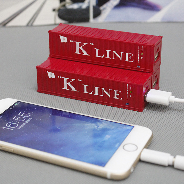 Buy Customize Oem Private Brand Shipping Container Model Box Shape ...