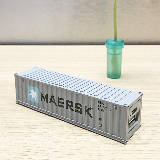 Buy Customize Oem Private Brand Shipping Container Model Box Shape ...
