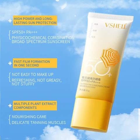 Buy Customize Sunscreen Spf 50 Cruelty-free Moisturizing Whitening And ...