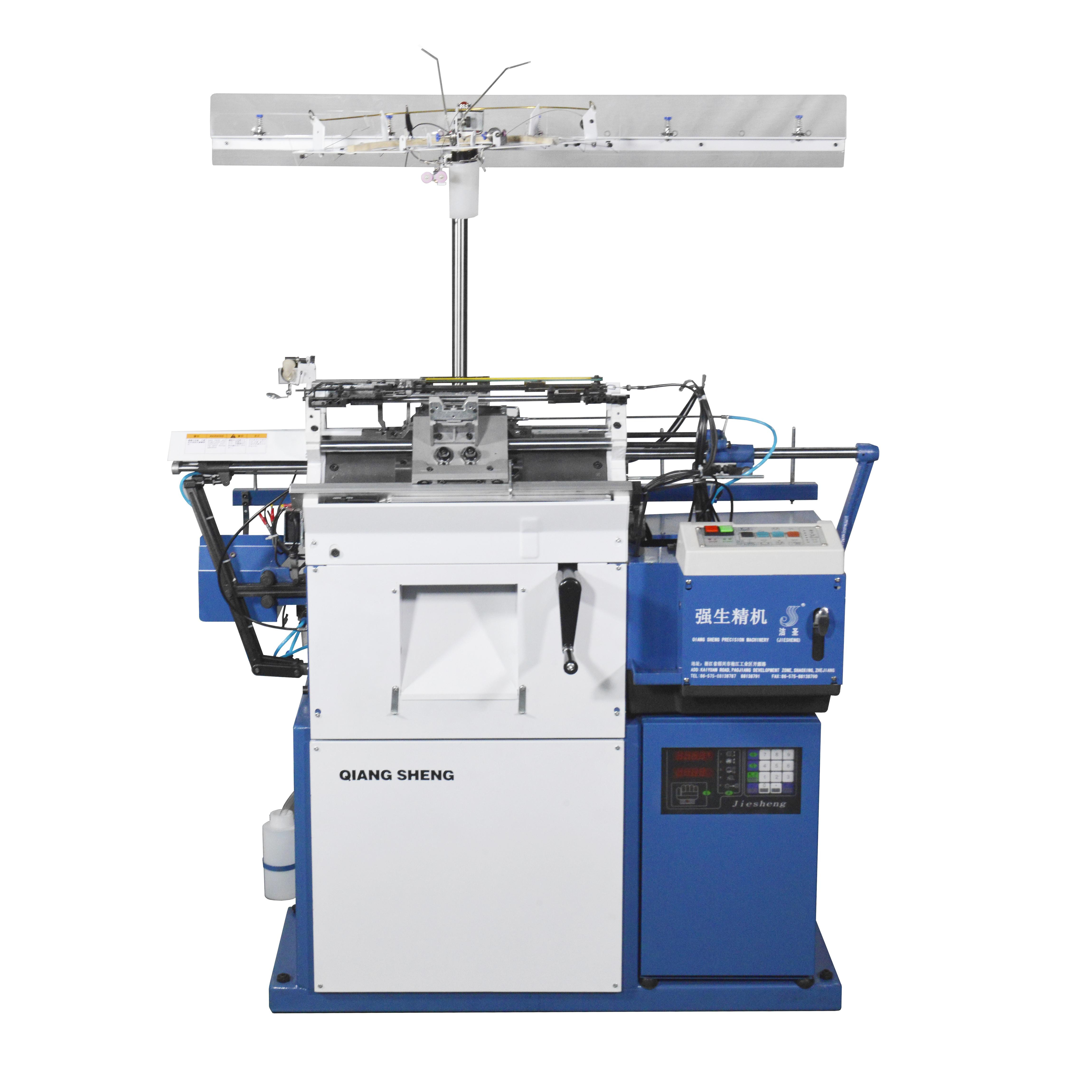Buy Glove Knitting Machine from Shaoxing Qiangsheng Precision Machinery ...