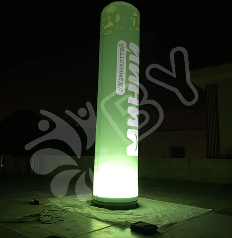Buy Led Lighting Column Balloon Advertising Inflatable Tube Outdoor ...
