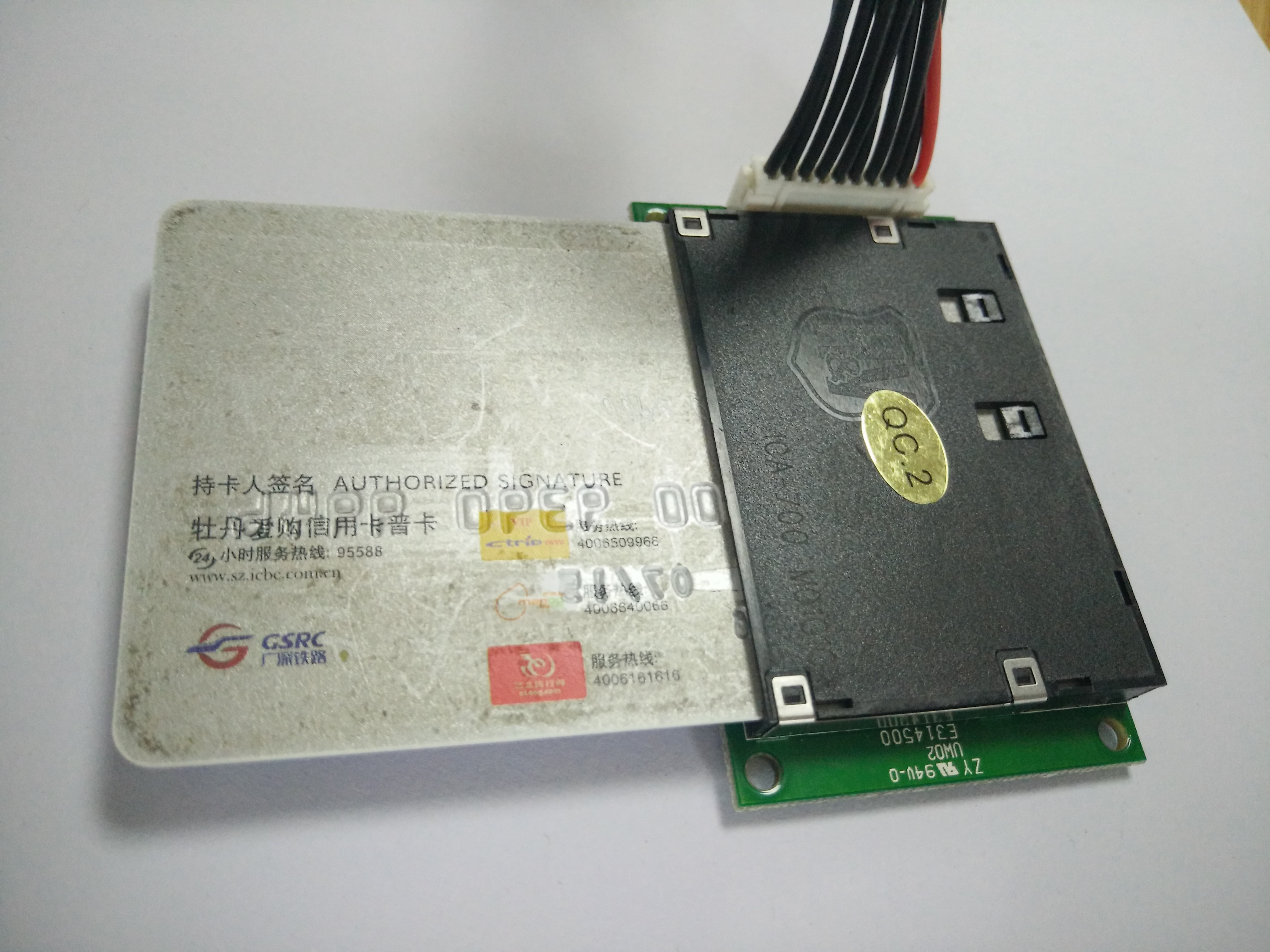 Buy Magnetic Stripe Card For Access Control Supported Linux Andirod Os ...