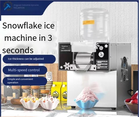 Buy Milk Snow Machine Swelling Ice Cold Drink Machine Summer Snow Ice ...