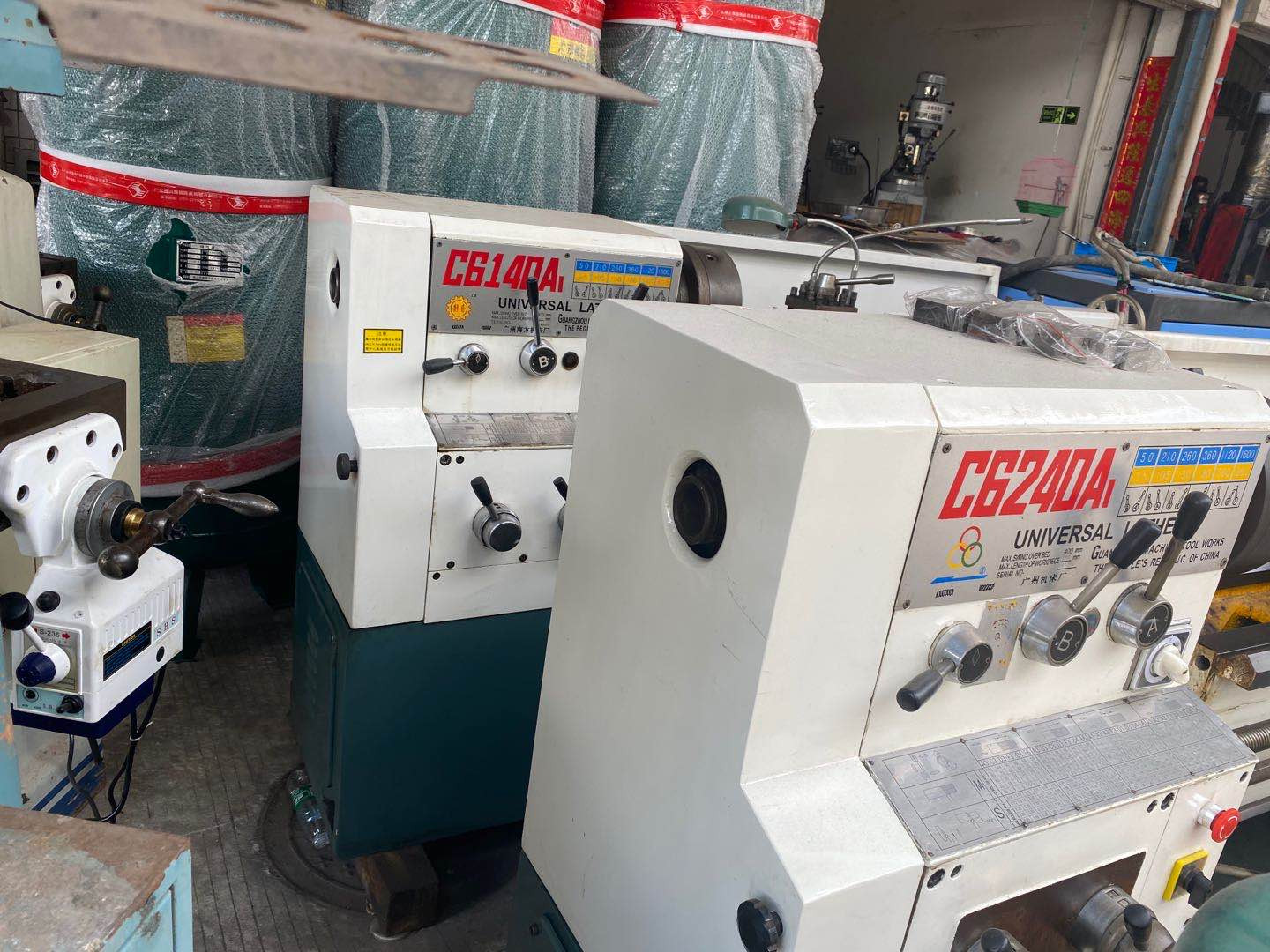 Buy Mini Universal Metal Turning Engine Lathe C6240 1000mm Taiwan Lathe ...