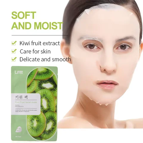 Buy Private Label Oem Mascarillas Facial Mask Natural Kiwi Fruit Beauty ...