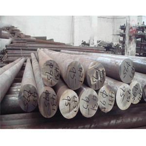 Buy S45c S48c S40c Carbon Steel Round Bar from Puxin Stainless Steel Co ...
