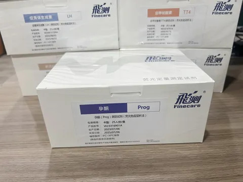 Buy Wondfo Finecare Kit Progesterone Rapid Quantitative Test ...
